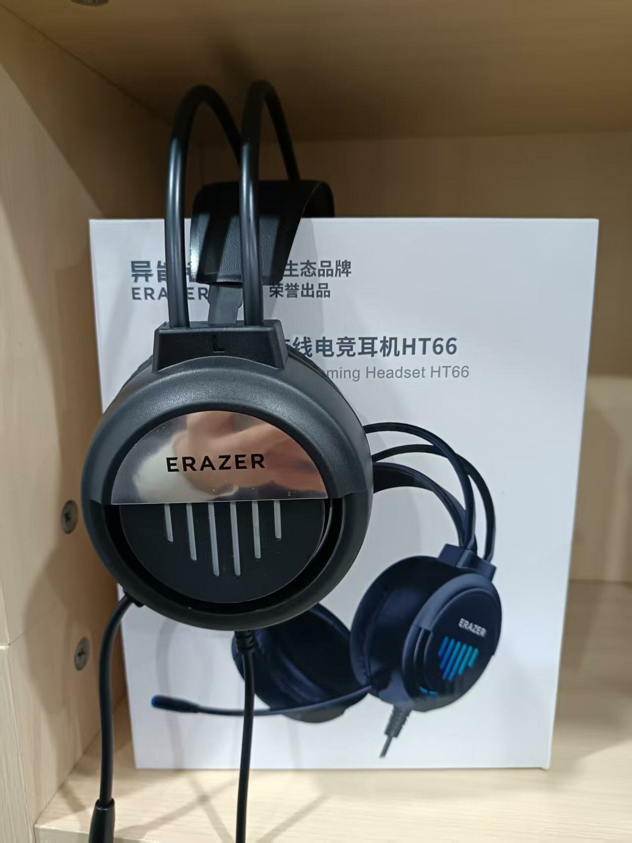 Yinengzhe HT66 Проводная игровая гарнитура с USB-аудио для ПК и ноутбука комфортный дизайн