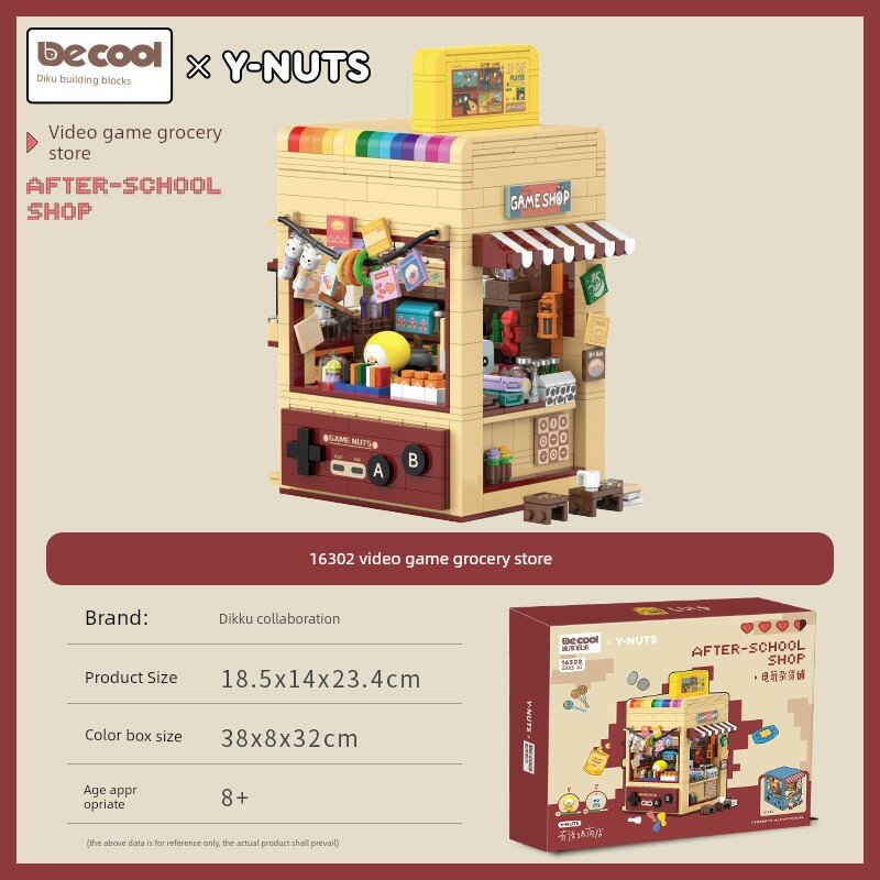 Образовательные строительные блоки Diku Electric Toy Store для девочек, комплект из 100 деталей, готов к отправке