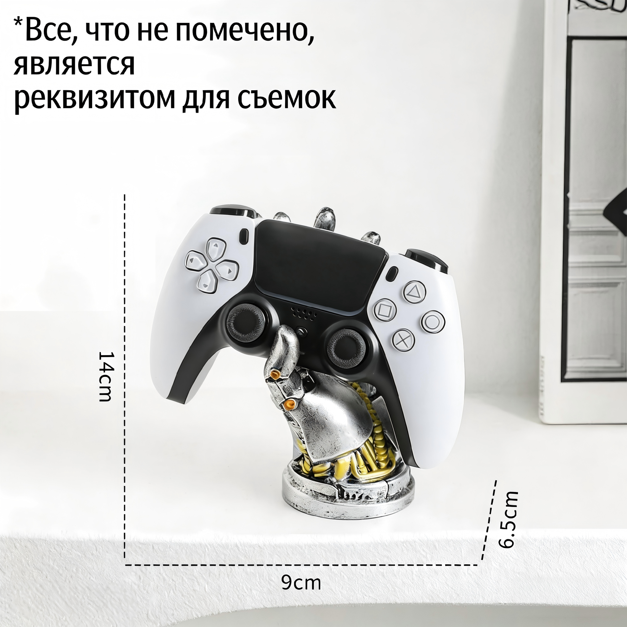 Декоративная фигурка "Киберпанк", для геймпадов, с механической рукой