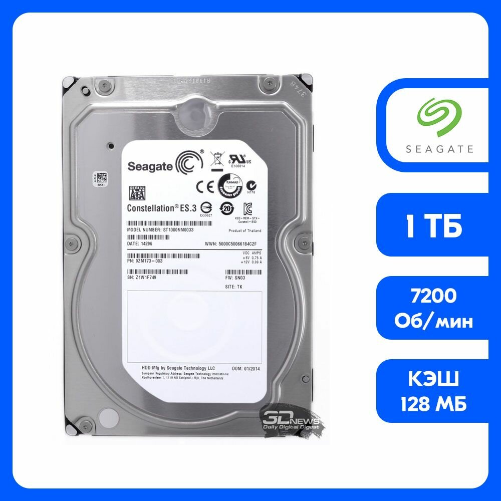 Seagate 1 ТБ Внутренний жесткий диск (ST1000NM0033)