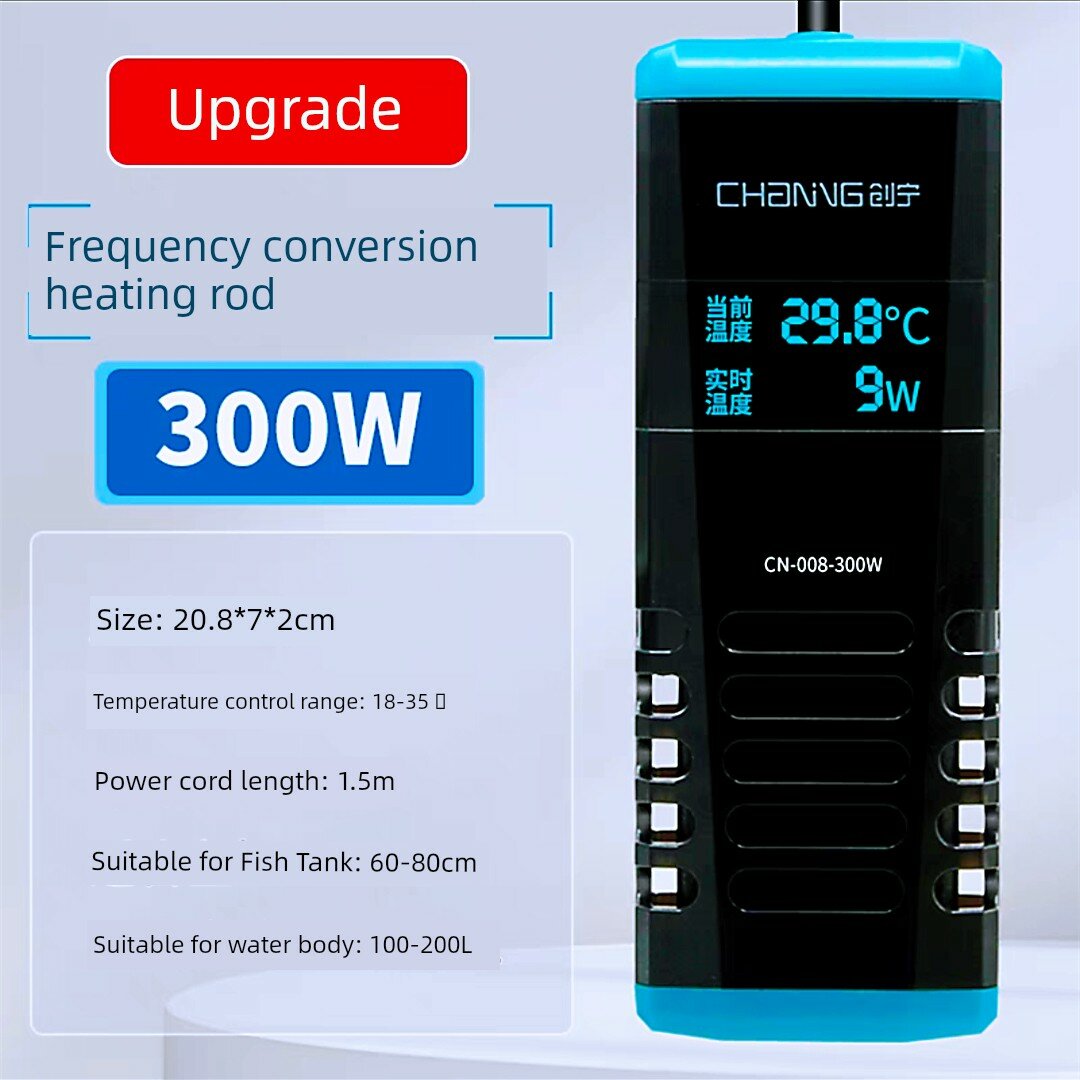 Интеллектуальный аквариумный нагреватель CN-008 с PTC-технологией, 300 Вт, переменная частота для больших аквариумов