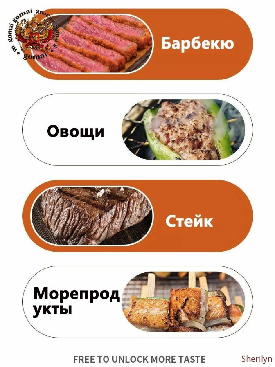 Электросковорода — фото 1