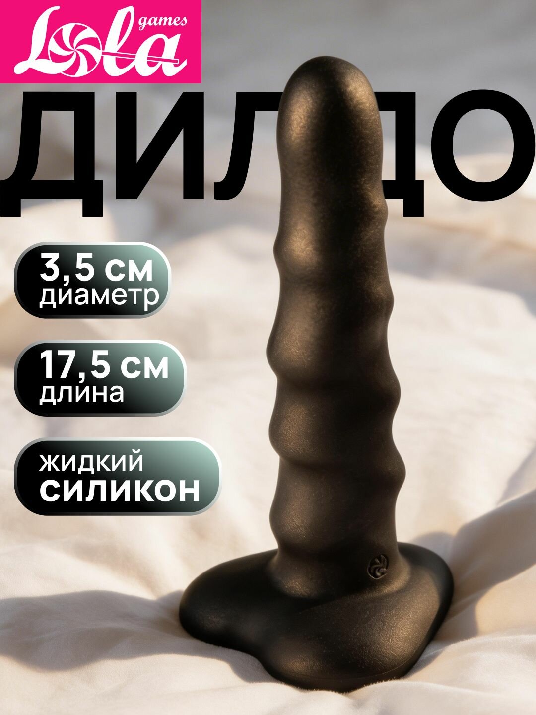 Нереалистичный дилдо Unicorn Black 2043-03lola