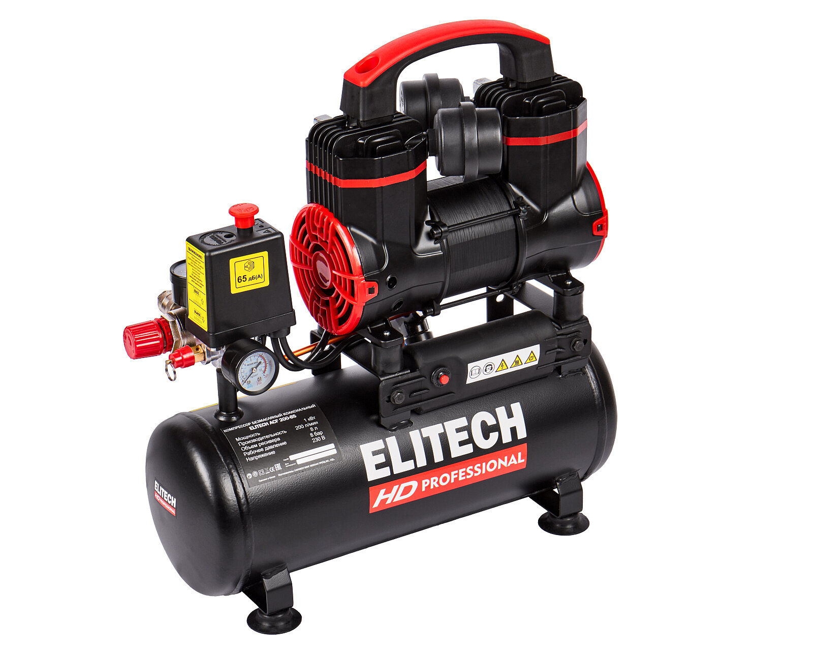 Компрессор Elitech КПБ 200/8M-B, коаксиальный, электрический, безмасляный