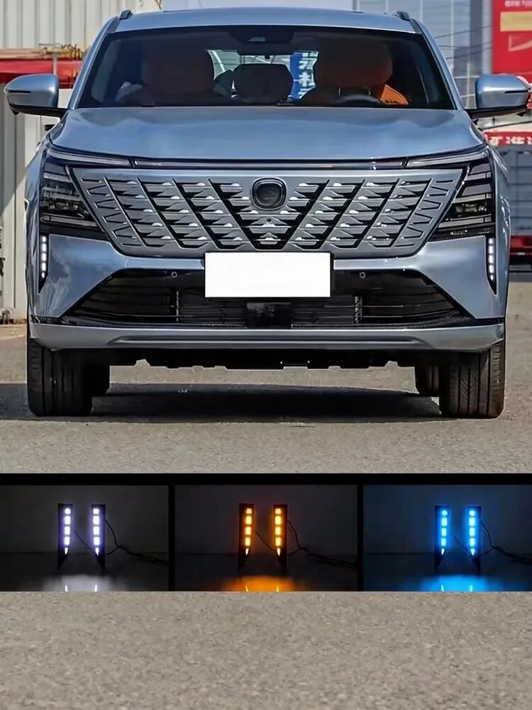 Фары автомобильные, 2 шт, арт. Changan CS75 PLUS Ⅳ 2025