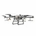 Квадрокоптер DJI Agras T30