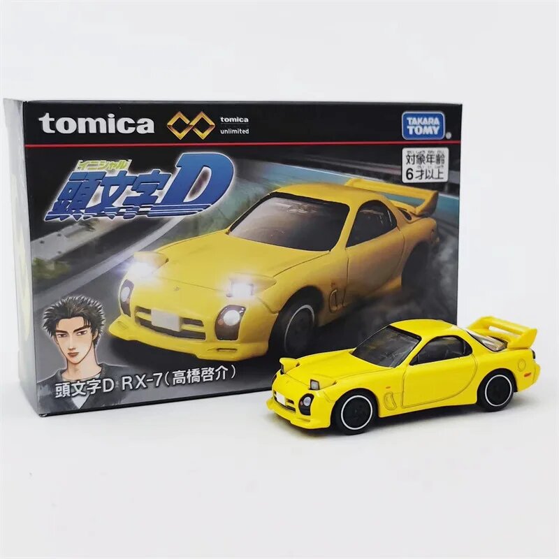 Maisto Initial D AE86 металлическая модель автомобиля Желтый, Mazda RX7