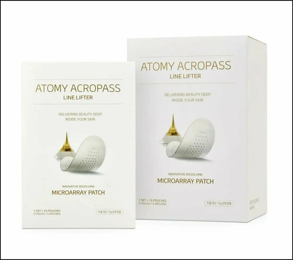 Упаковка эксклюзивных патчей Акропасс от ATOMY предлагается