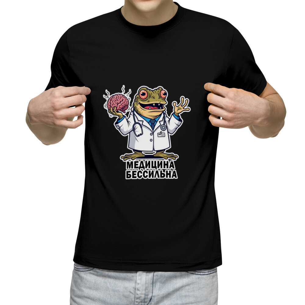 Мужская футболка «Медицина бессильна. Жаба врач» (черный, 3XL)