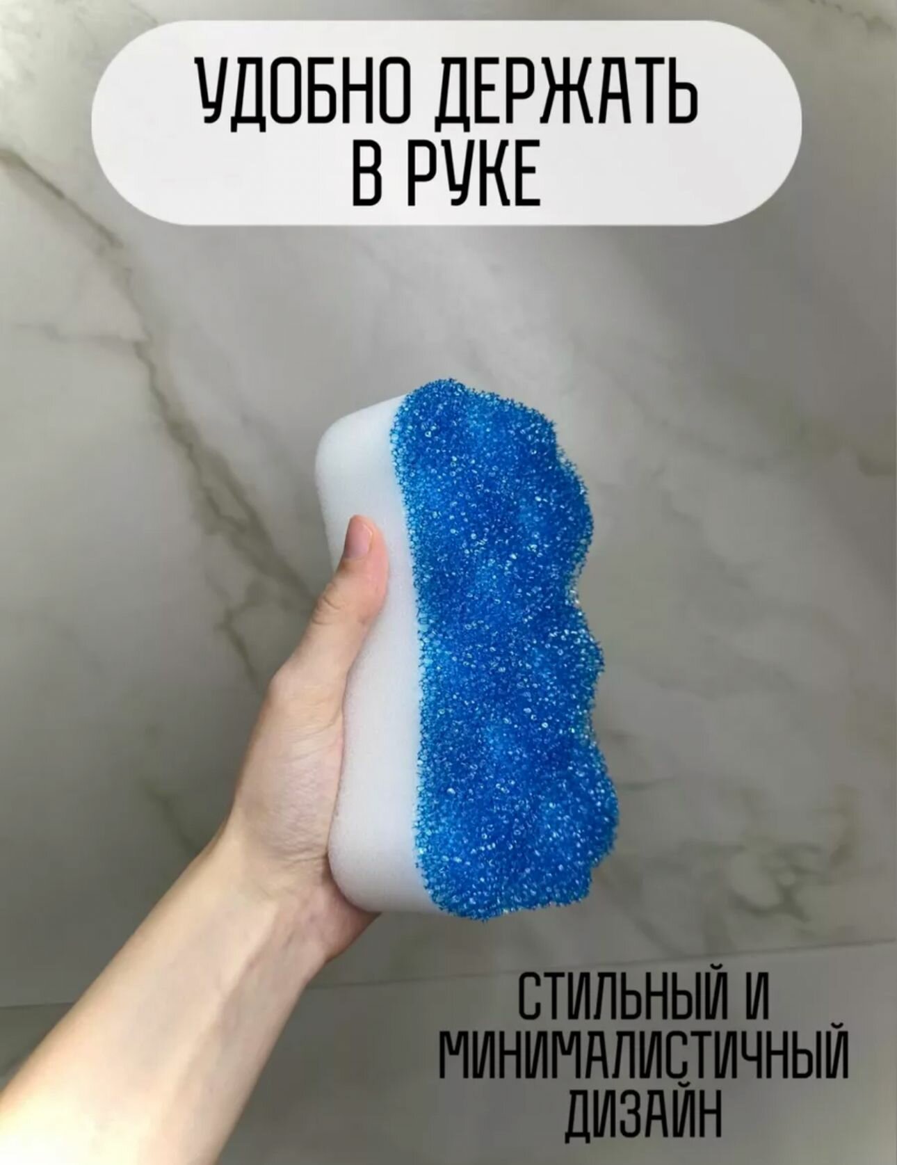Мочалки для душа — фото 1