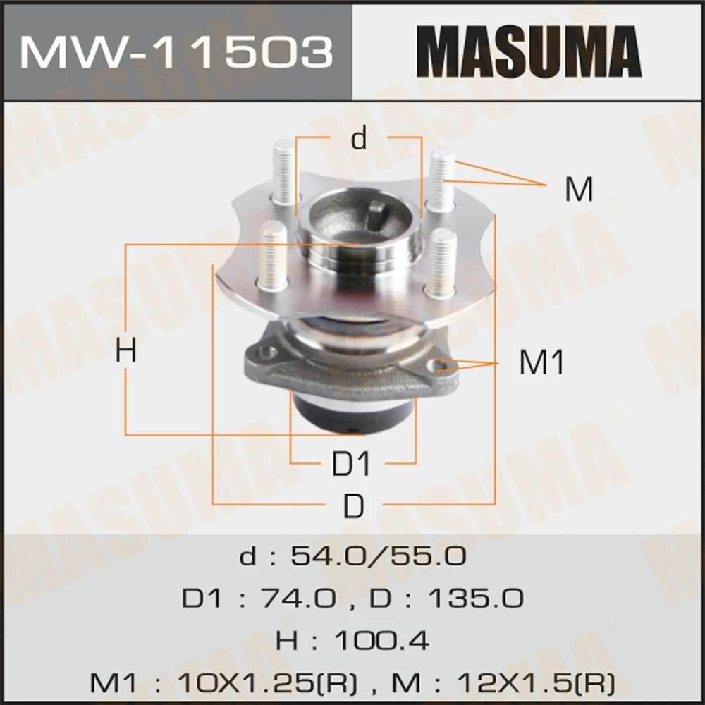 Подшипник задней ступицы MASUMA MW-11503 Toyota Corolla 1.4D-2.0D 02-03, Prius 1.5 00-04
