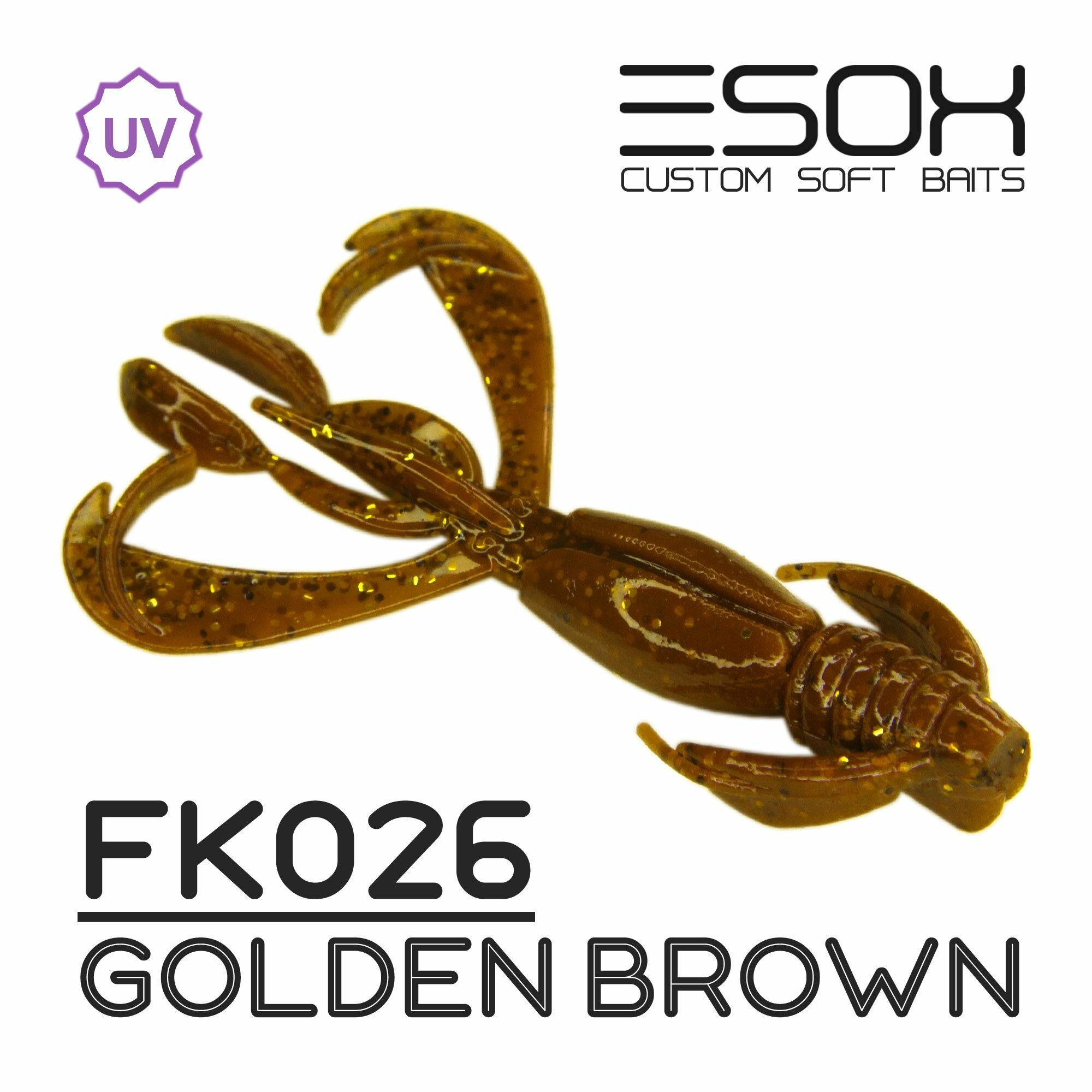 ESOX Flapper 2.8" (70мм) 6шт / Мягкая приманка для рыбалки