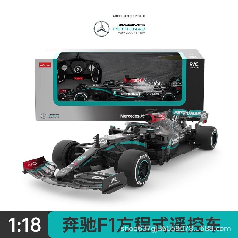 Xinghui 94706 Red Bull F1 Formula Racing электрическая модель автомобиля с дистанционным управлением детская спортивная машина игрушечная машина для мальчиков