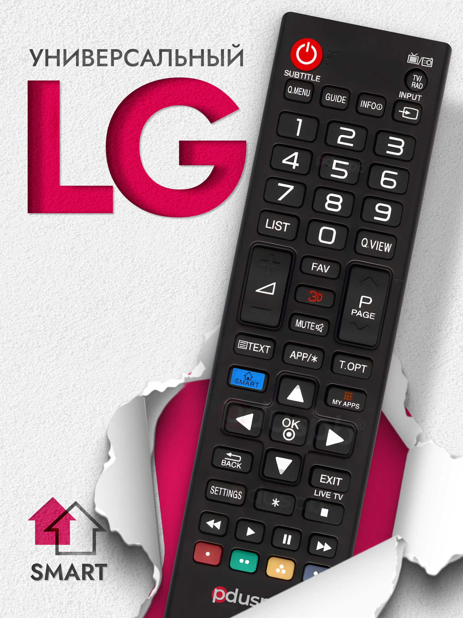 Универсальный пульт для телевизора LG Смарт ТВ / LCD, LED TV AKB73715669