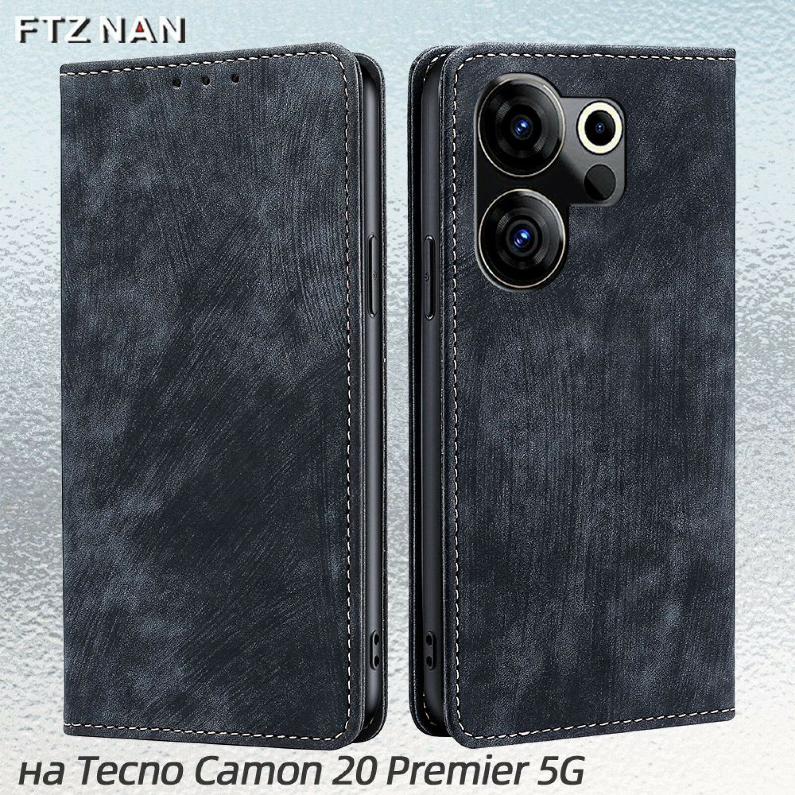Чехол-книжка MyPads для Tecno Camon 20 Premier из искусственной кожи, черный
