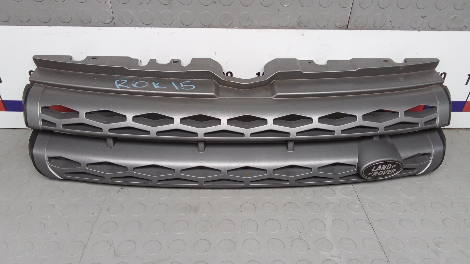 Решетка радиатора LAND ROVER EVOQUE 1, Номер LR044675