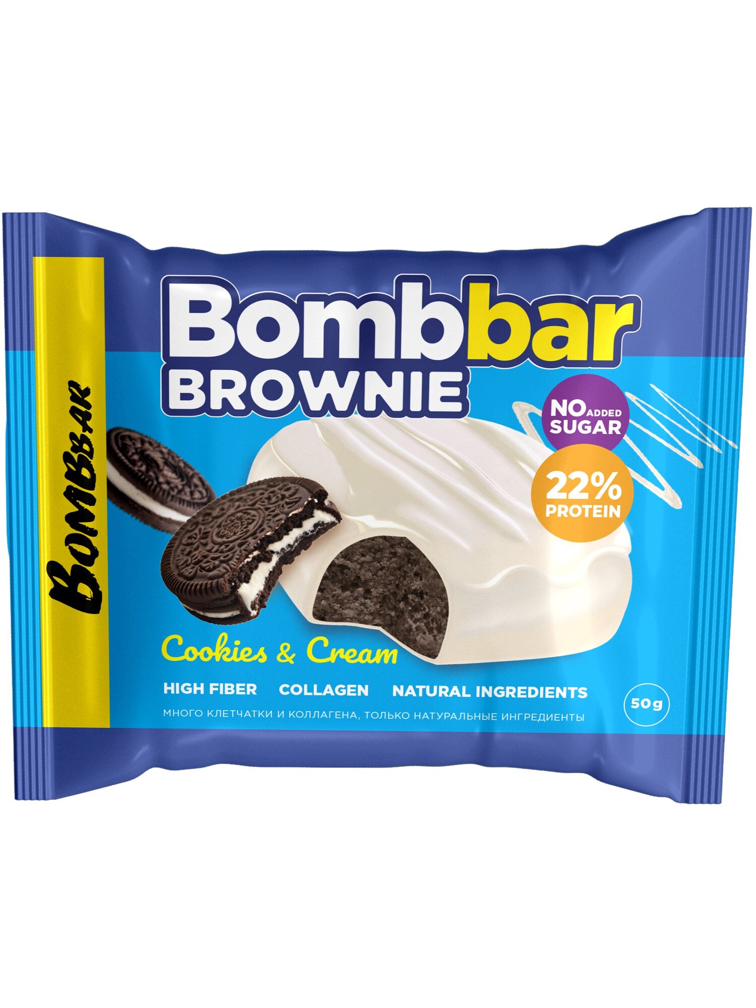 Протеиновый батончик BombBar Печенье глазированное Brownie 6 x 50 г, Микс 3