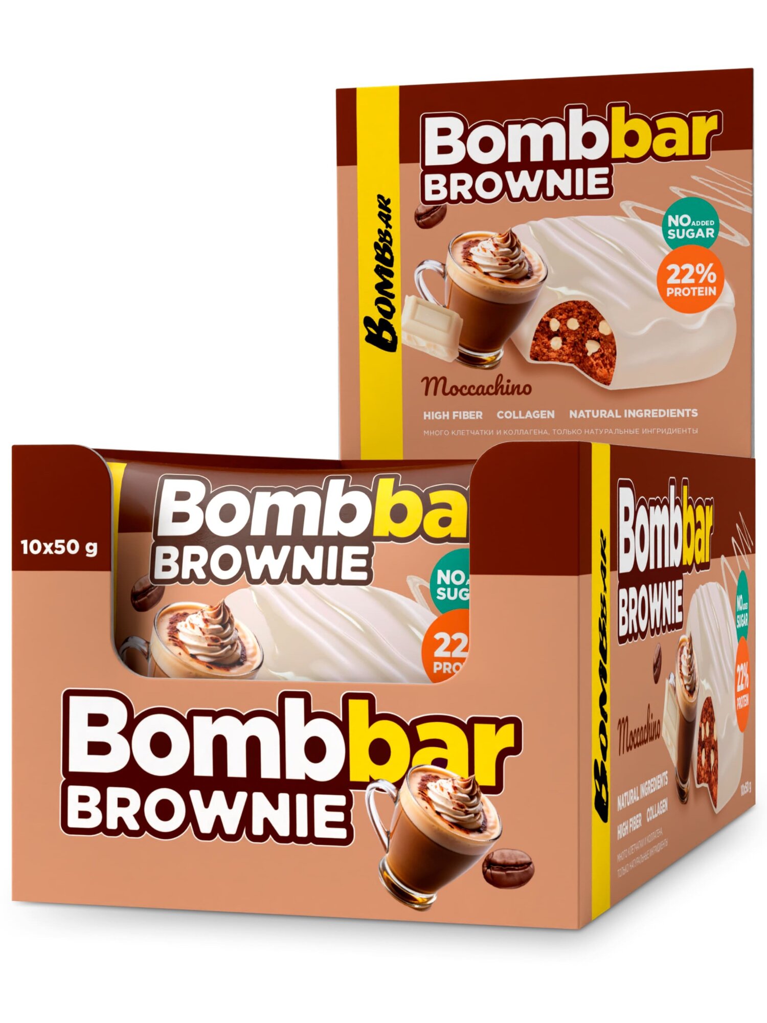 Протеиновый батончик BombBar Печенье глазированное Brownie 10 x 50 г, Моккачино