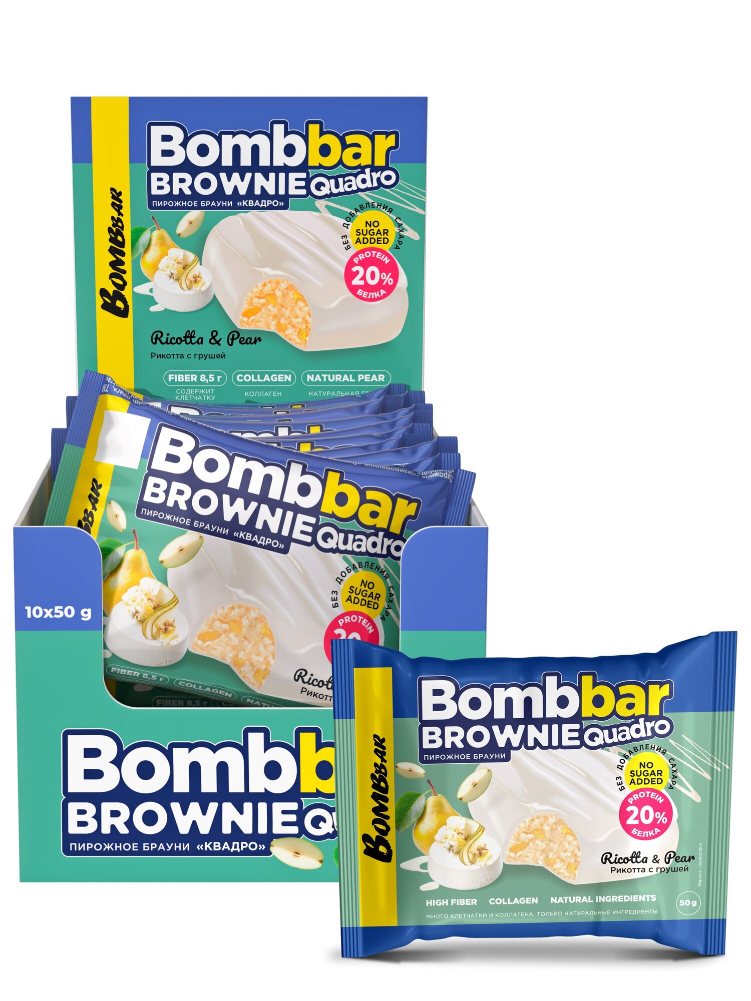 Протеиновый батончик BombBar Печенье глазированное Brownie Quadro 10 x 50 г, Рикотта с грушей