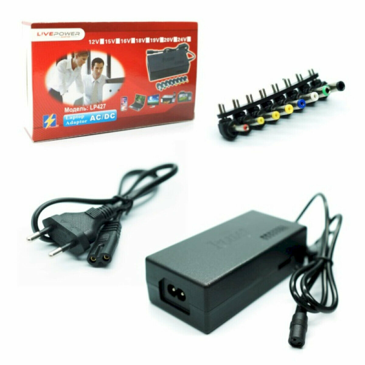 Блок питания универсальный для Ноутбуков LP427 12V-24V 100W + 8 Насадок