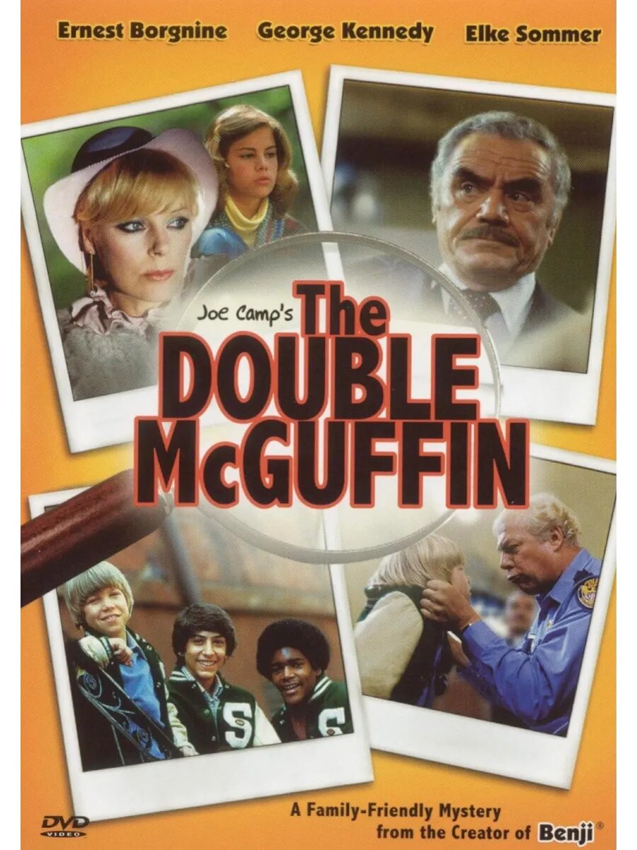 Двойной МакГаффин (1979) (DVD-R)