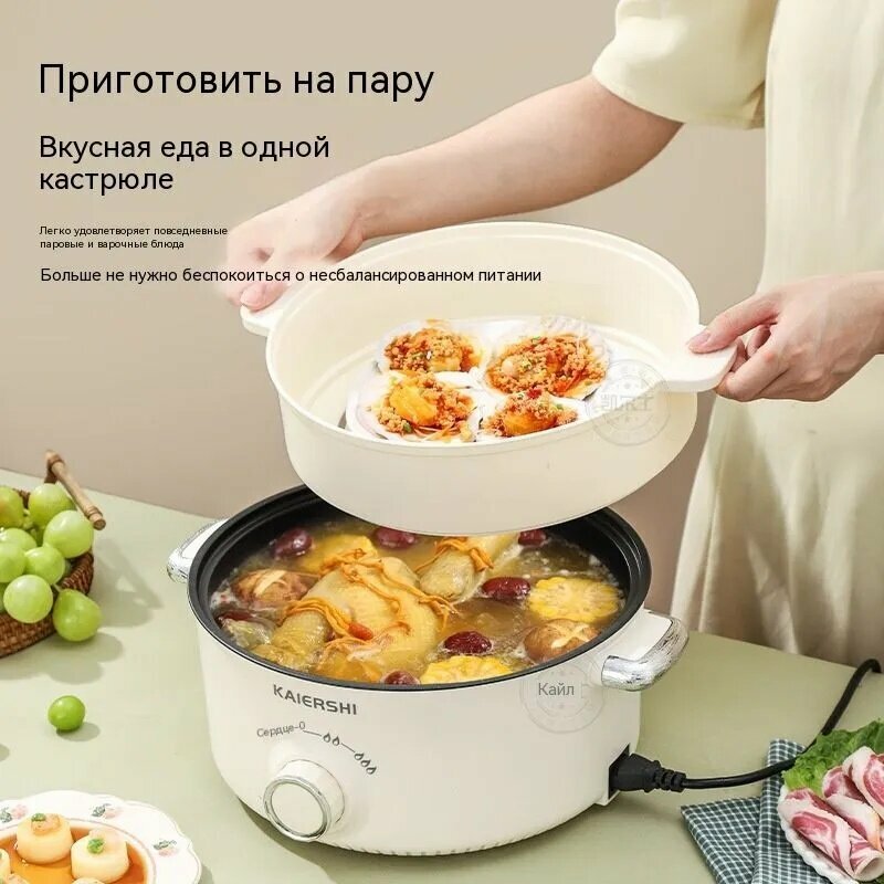Мультиварка-скороварка 4.6 литра — фото 1