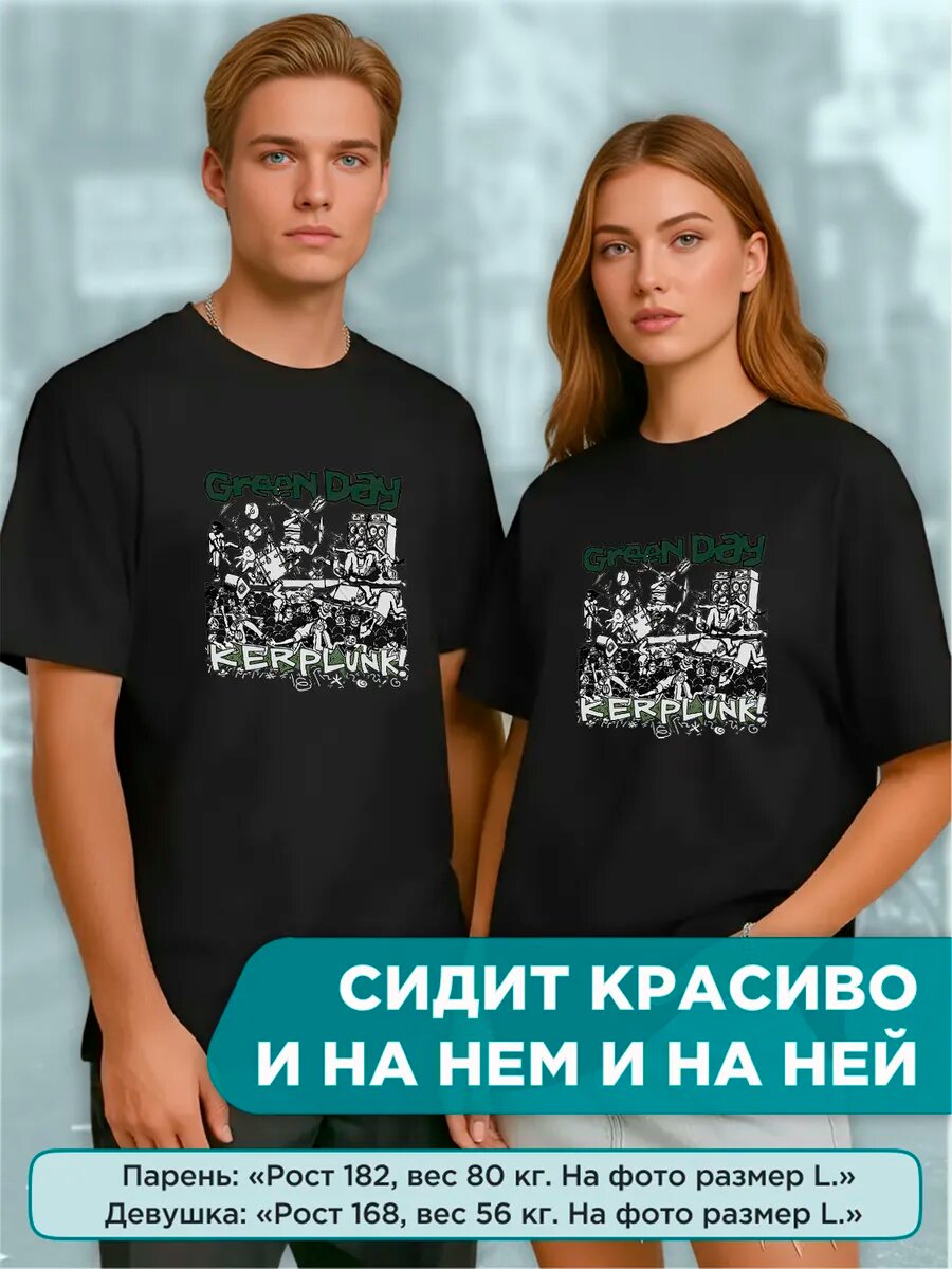 Футболка PRINTSHOT, 1 шт., размер S, черный — фото 1