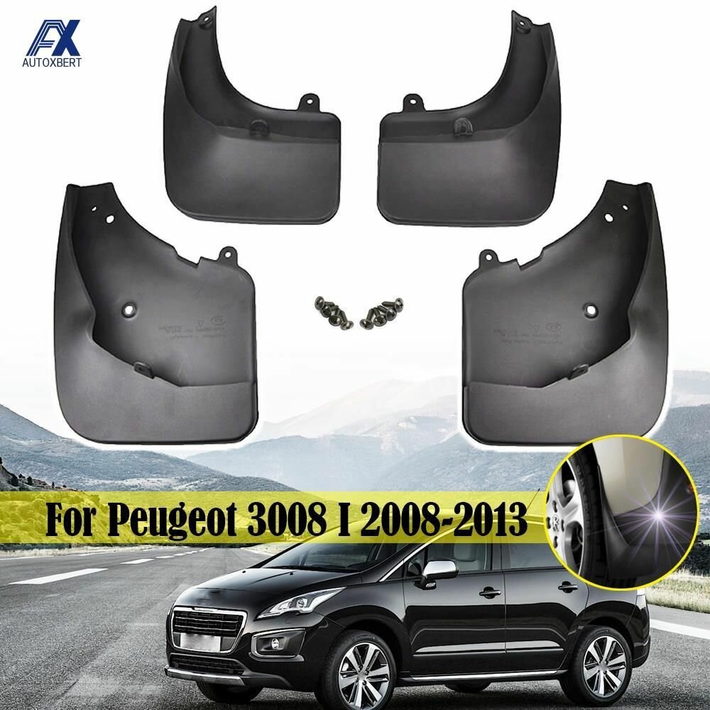 Крыло для автомобиля Peugeot 3008 MK1 2008-2013, брызговики — запчасть кузова для ремонта, замены и восстановления