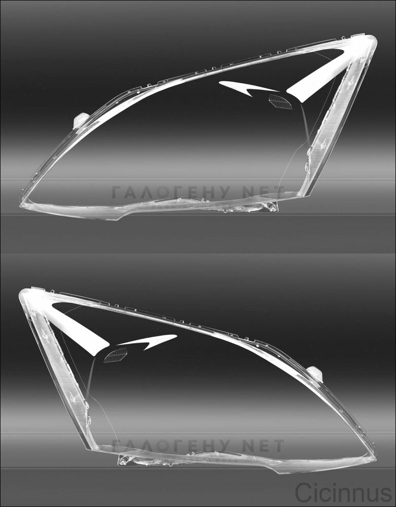 Стекло фары, арт. 30074, 2 шт.