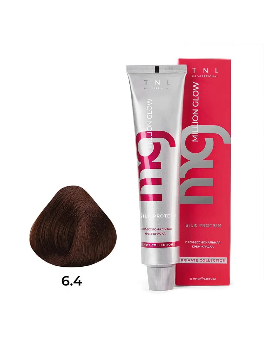 Крем-краска для волос Million glow Private collection Silk protein оттенок 6.4 Темный блонд медный, 60 мл