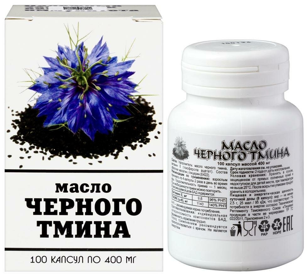 Пищевая добавка Калянкович А. Н. масло тмина черного № 100 капс по 400 мг