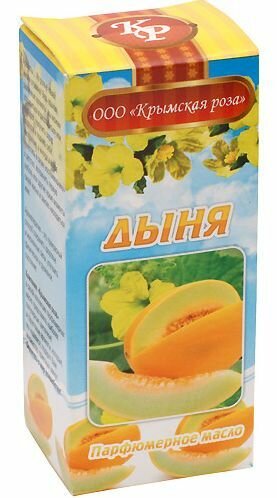 Масло парфюмерное Крымская роза дыни 10 мл коробка