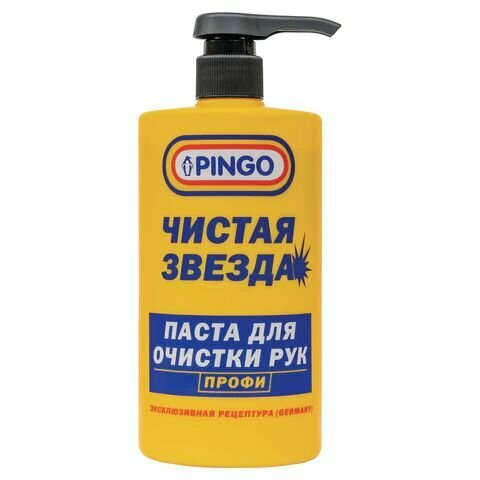 Паста очищающая с абразивом, флакон с дозатором 700 мл, PINGO (Пинго), чистая звезда, от стойких загрязнений, 85010-15