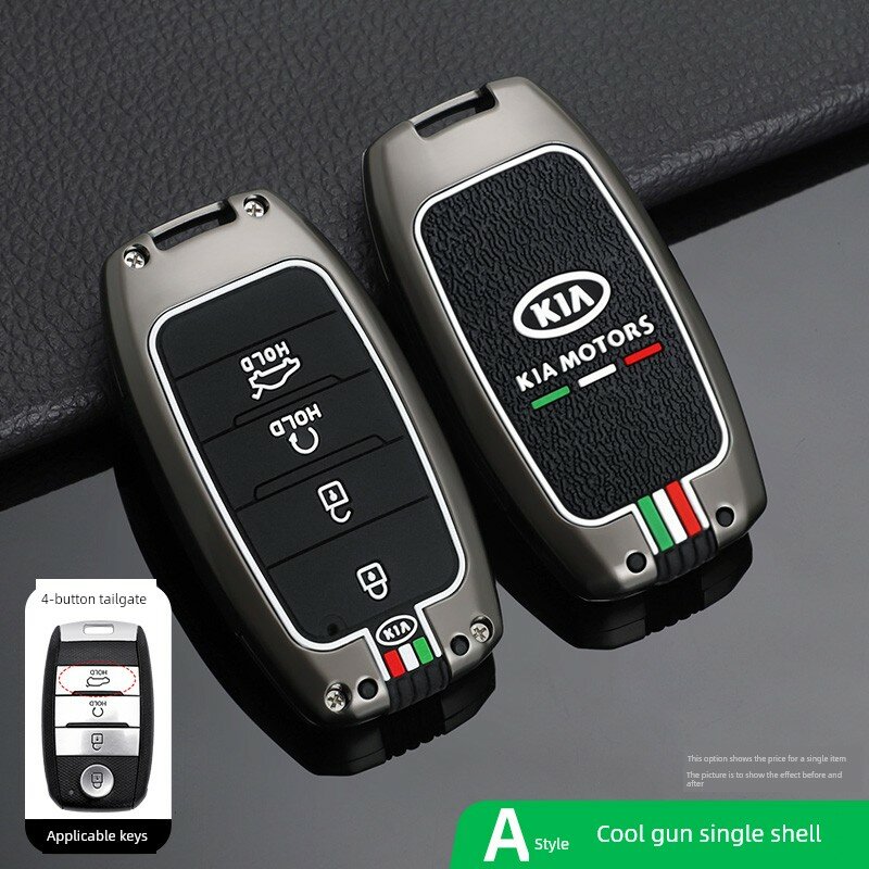 4-кнопочный чехол для багажника темно-серый для Kia KX3/KX5, премиум-чехол для ключа багажника, надежное хранение