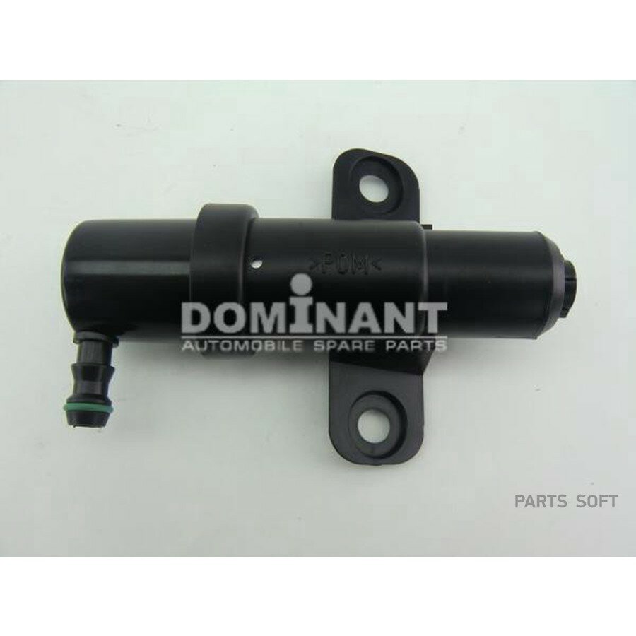 Форсунка омывателя фары от официального дистрибьютора, DOMINANT, артикул HY9806722B000