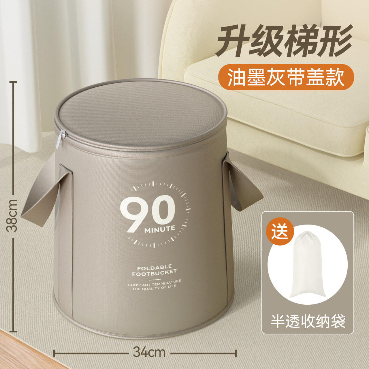 Складная домашняя ванночка для ног, высокая, чтобы закрывать икры и колени, глубокая ванночка для ног, портативное устройство для мытья ног.