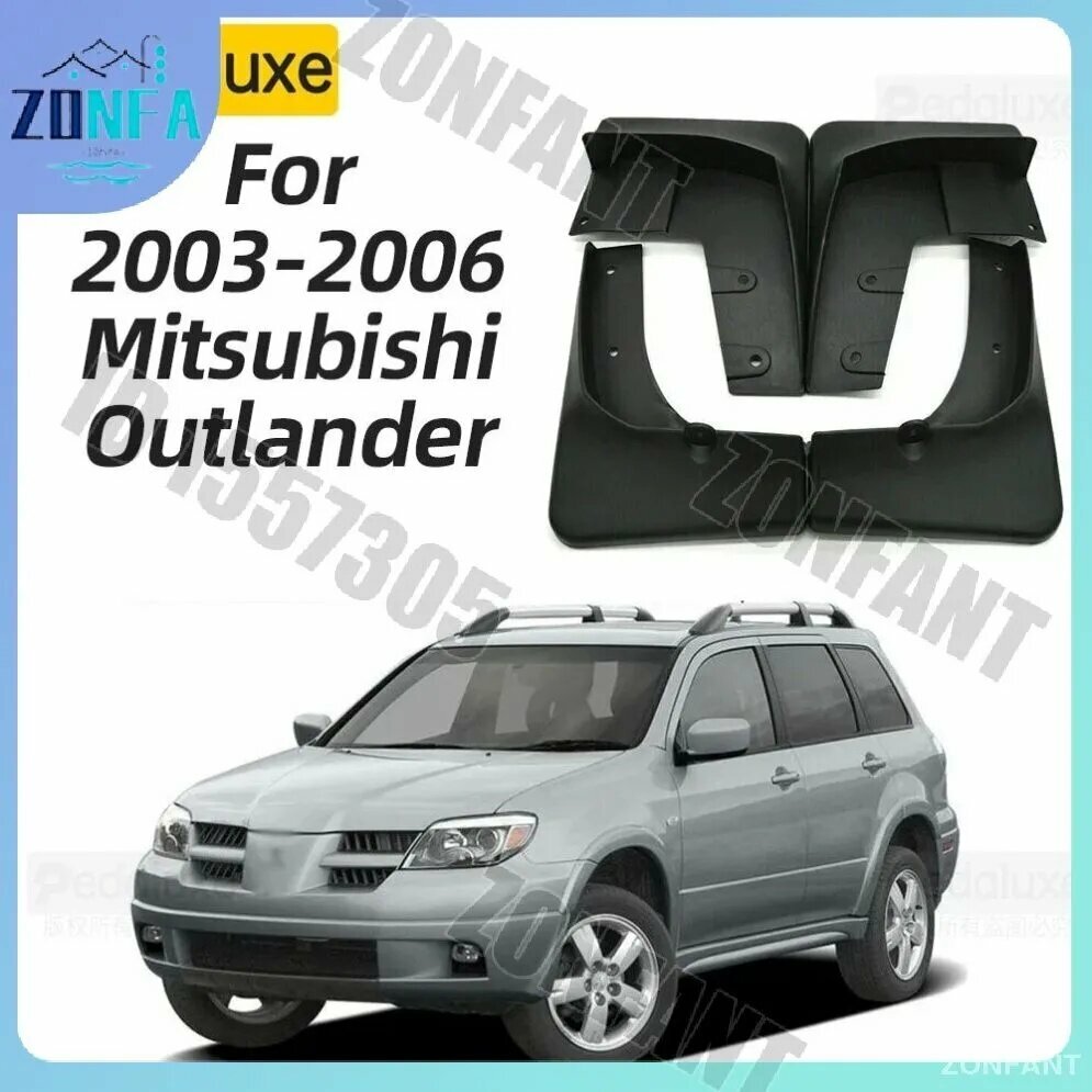 ZONFA Крыло автомобильное, арт. 2003-2006 Mitsubishi Outlander Брызговики передние и задние крылья автомобильные аксессуары