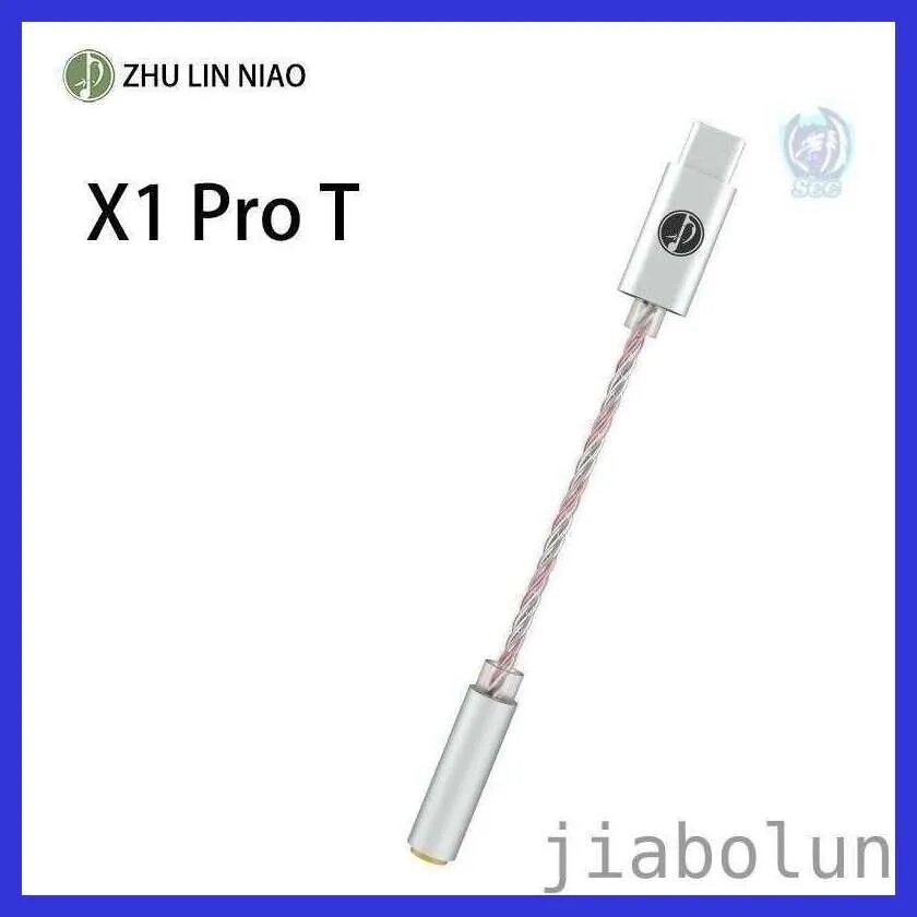 Zhulinniao X1 Pro T HIFI наушники 3,5 мм к декодирующему кабелю Typec, усилитель для наушников все в одном, небольшой хвостовой преобразователь