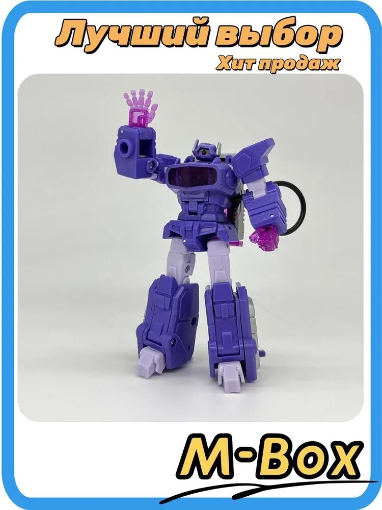 Трансформеры робот, Transformers/Shockwave(10cm) — фото 1