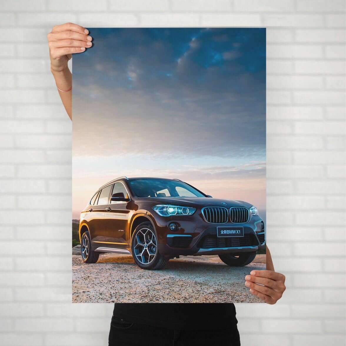 Плакат на стену для интерьера Культовые машины (BMW X5 10) - Постер по легендарным и классическим ретро автомобилям формата А2 (42x60 см)