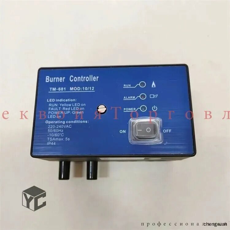 Контроллер розжига газовой печи, автоматический воспламенитель, TM681-A 220В