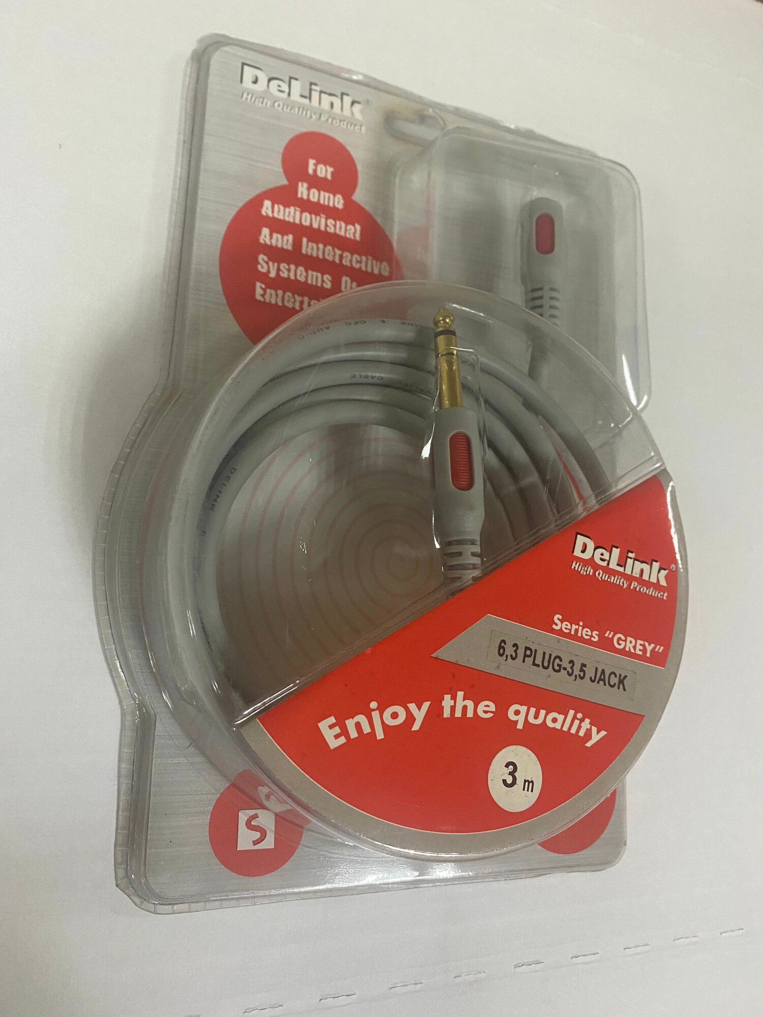 Кабель delink 6.3 PLUG-3.5JACK пластик 3839