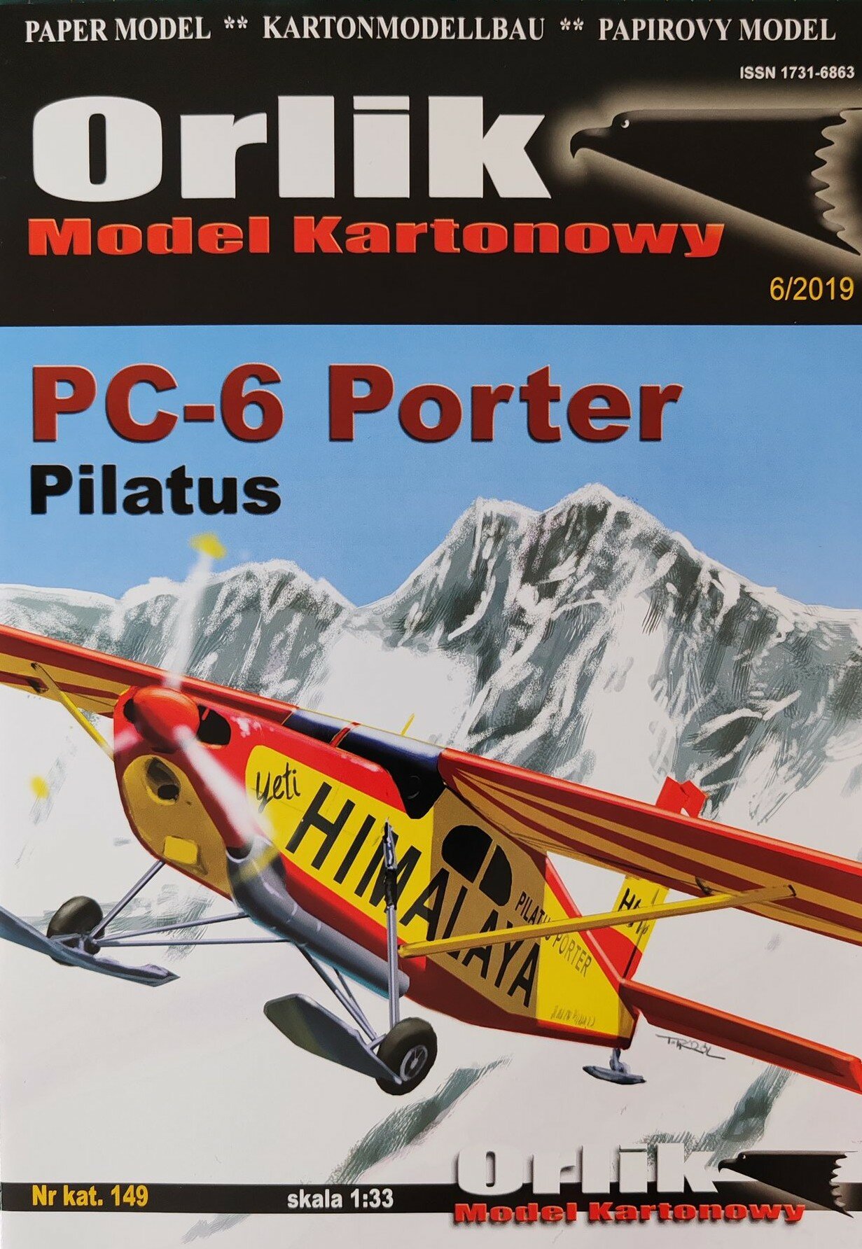 Сборная бумажная модель Самолет Pilatus PC-6 Porter - Orlik №149 (журнал)