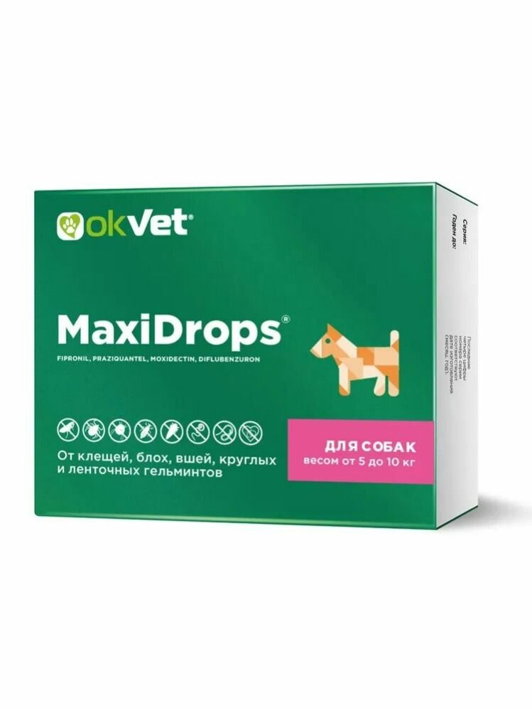Okvet MaxiDrops капли на холку от паразитов для собак от 5 до 10 кг, 1 пипетка / 1 мл (от клещей, блох, вшей, круглых и ленточных гельминтов)