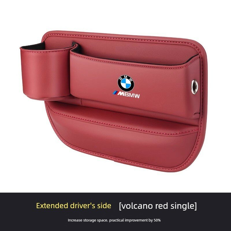 Организатор для зазора между сиденьями BMW 1/3/5 Серии, для водителя, вулканический красный, одна штука