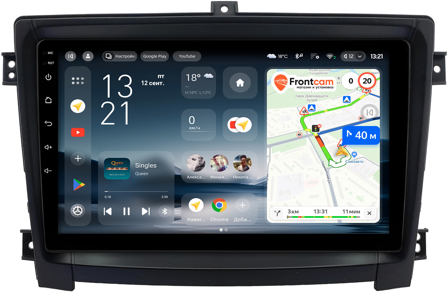 Штатная магнитола Teyes CC4L 6/64 10" RM-10-0321 Hawtai Boliger 2011-2020 Android 14 with DTS® Audio (4G-SIM, DSP IPS, AI)