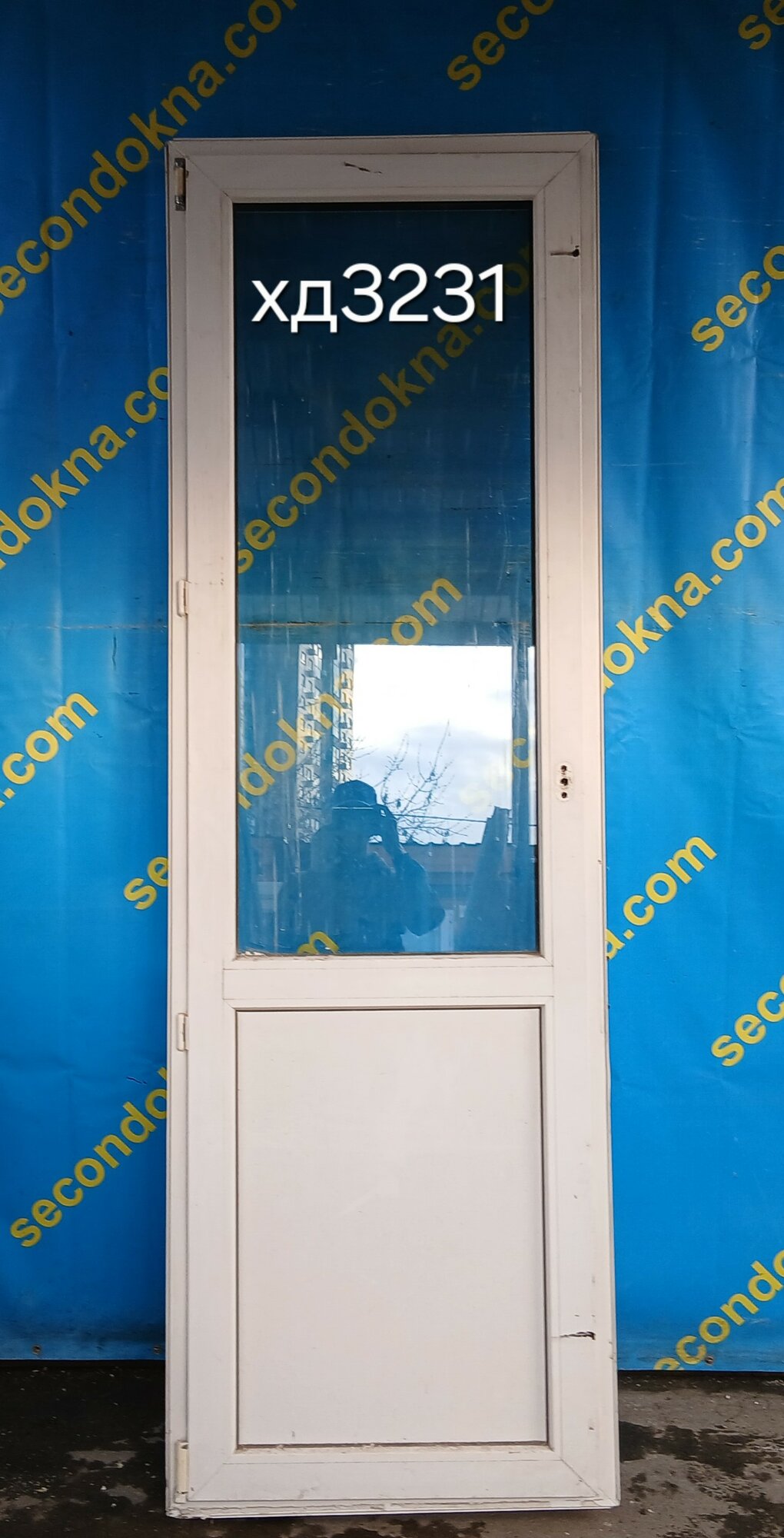 Дверь пластиковая Б/У 2200(в)х700(ш)