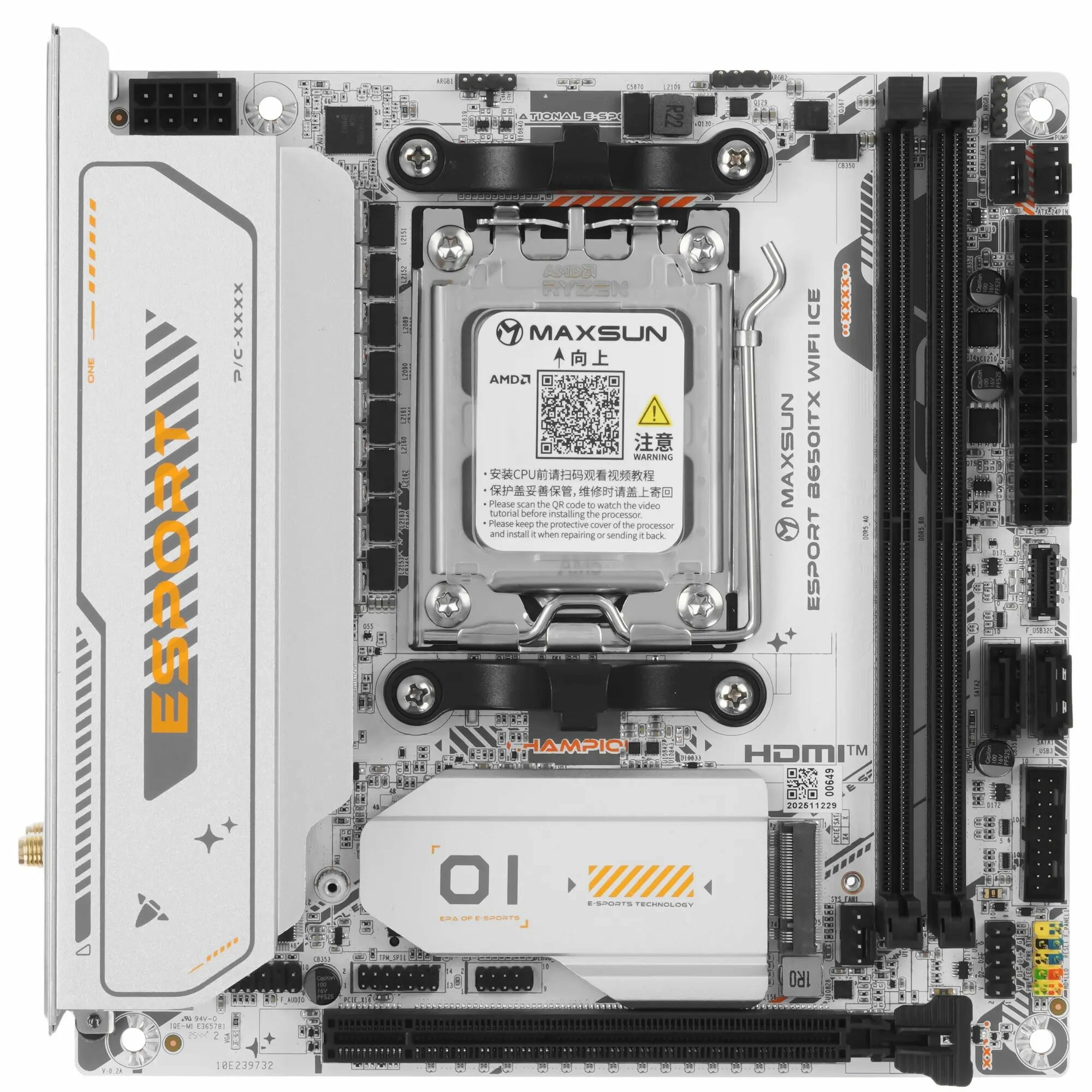 Материнская плата maxsun eSport B650ITX WIFI ICE