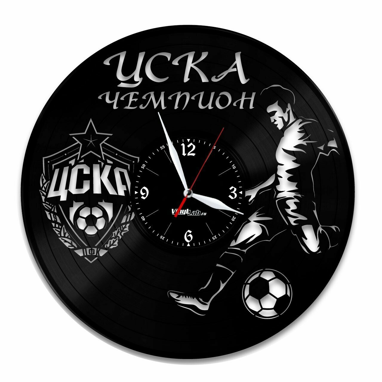 Часы из виниловой пластинки (c) VinylLab ФК ЦСКА, диаметр 30 см