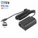 PD USB-C Адаптер для Panasonic Lumix